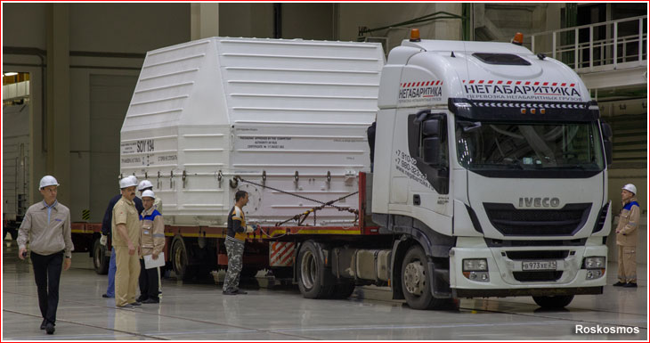 Index of /images/spacecraft/application/remote_sensing/meteor_m/meteor_m2_2