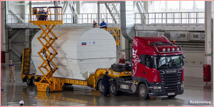 Index of /images/spacecraft/application/remote_sensing/meteor_m/meteor_m2_2